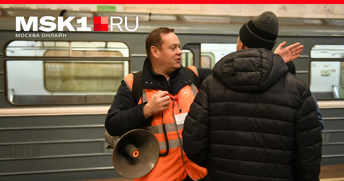 Зеленая ветка закрыта от Орехово до Автозаводской, автобусы вместо метро зеленой ветки ...