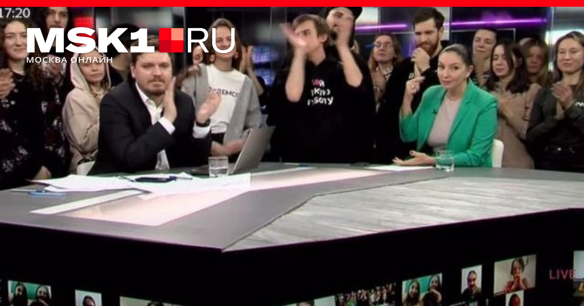 Телеканалу «Дождь»* аннулировали лицензию на вещание в Латвии 6 декабря 2022 г. - 6 декабря 2022 ...