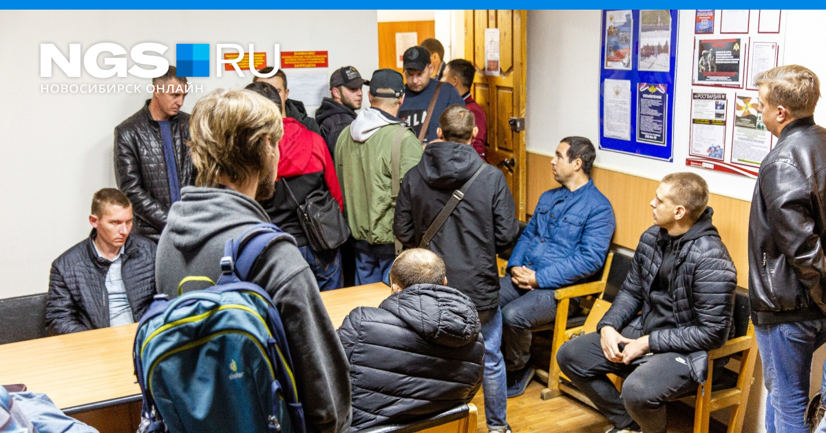 The first stage of partial mobilization was completed in the ...