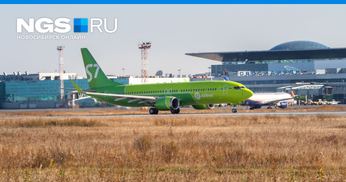 Boeing S7 flew from Novosibirsk to the UK - it cannot be used in Russia ...
