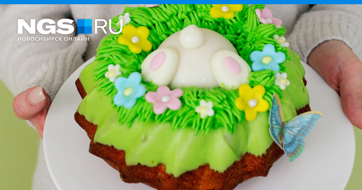 Где в Новосибирске купить куличи и пасху к Пасхе, вкусные куличи - 28 ...