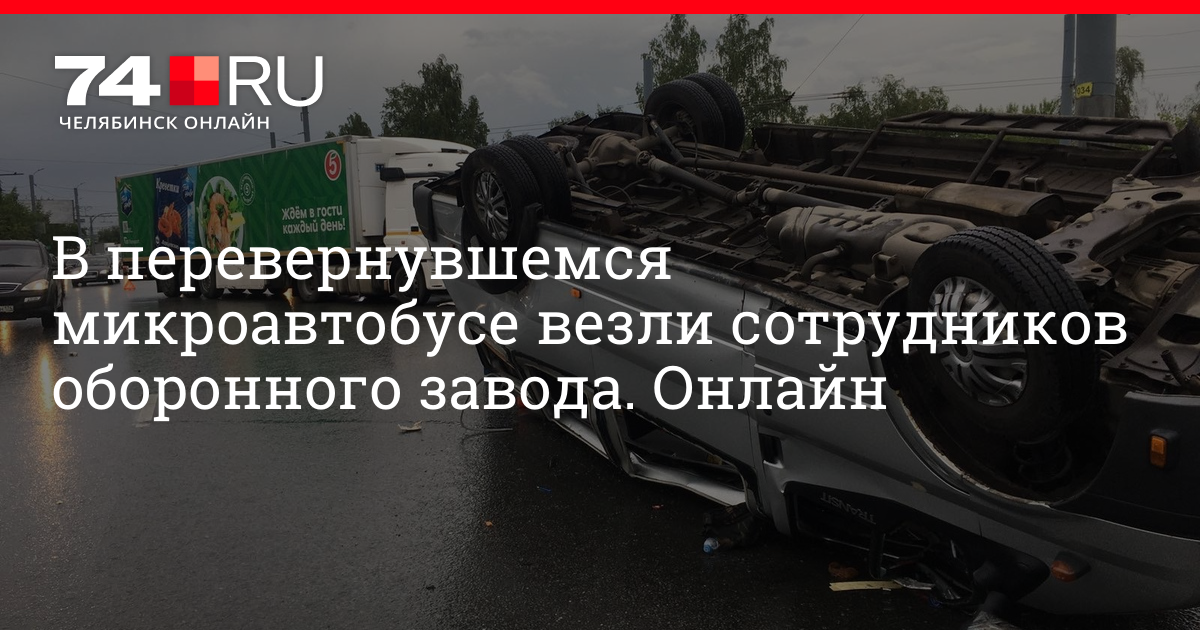 Safety Tips for Proper Seat Belt Usage: Highway vs City Driving – Archyde