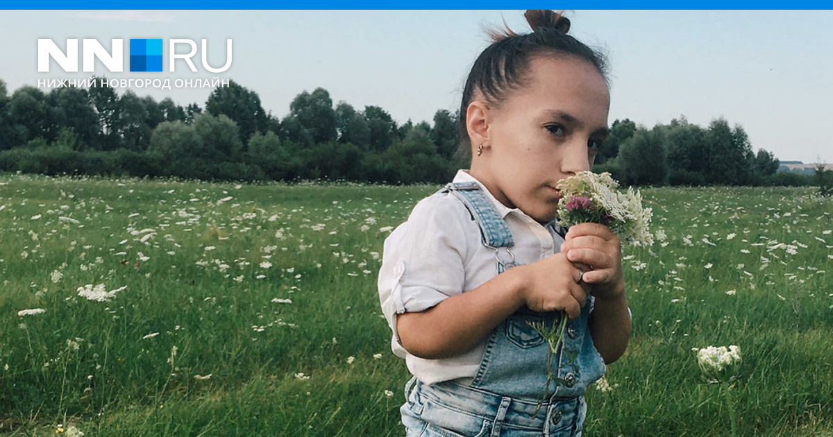 Как выглядит курская Дюймовочка Полина Скорик с ростом 80 сантиметров: фото - 9 августа 2023 - НН.ру