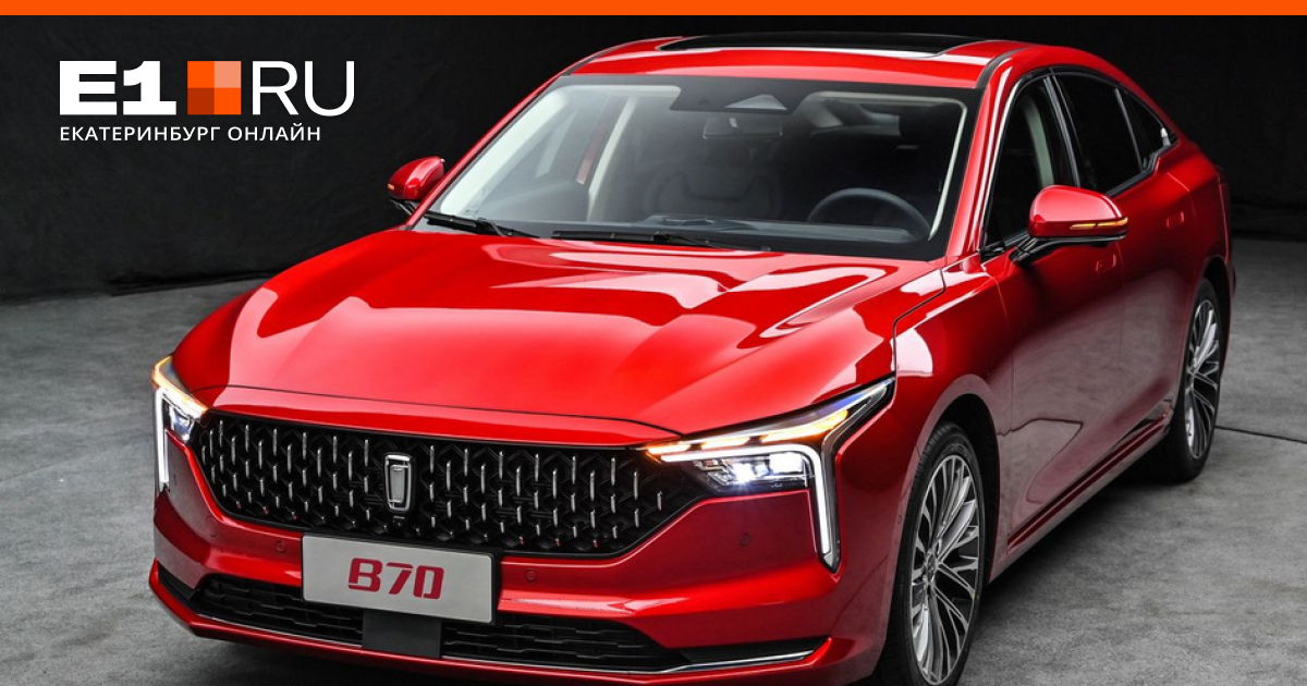 New cars in spring 2023: Saipa, Evolute i-Sky, Omoda S5, Jetour, FAW Bestune B70 - April 12 ...