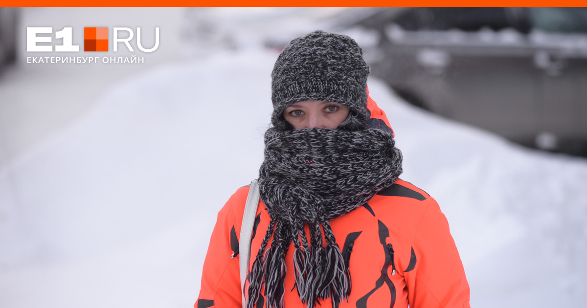 December Weather Forecast: Cold Temperatures and Snowfall Predicted for ...